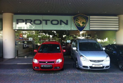 Proton Naik Harga Semua Model Mulai 15 Februari
