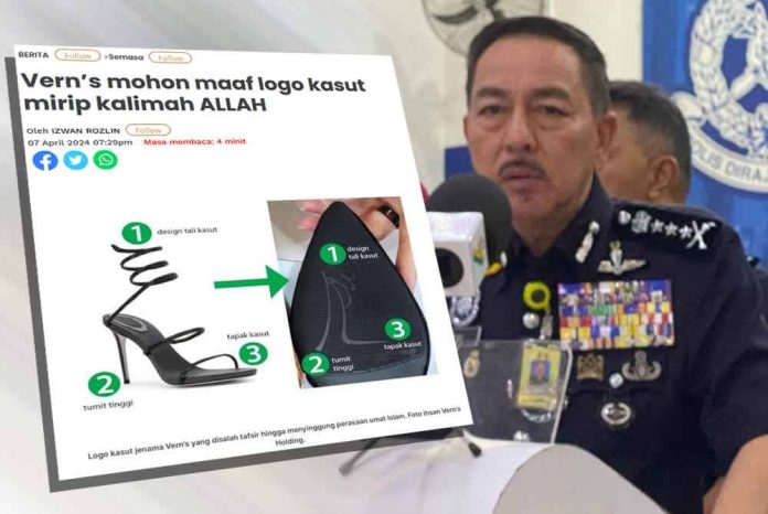 Logo Kasut Mirip Kalimah ALLAH: Enam Kedai Kasut Jenama Vern's Di ...