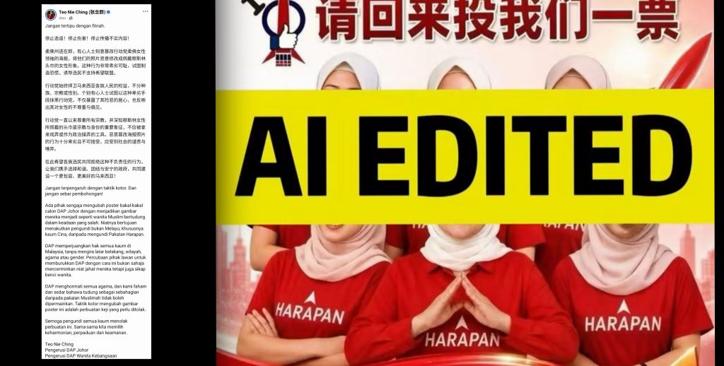 Ubah Poster Calon Wanita DAP Pakai Tudung Perbuatan Keji, Takutkan ...